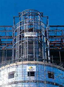 20 Years Ago: Quarry House (the new DH & DSS HQ) at Quarry Hill, Leeds ...